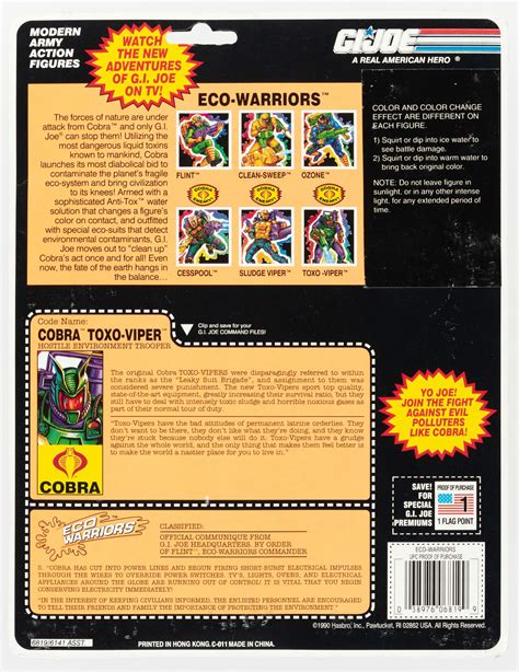 Hake S G I JOE A REAL AMERICAN HERO TOXO VIPER V SERIES