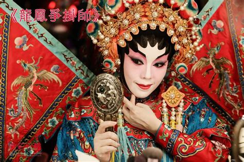 广东岭南戏曲频道广东岭南戏曲粤剧大山谷图库