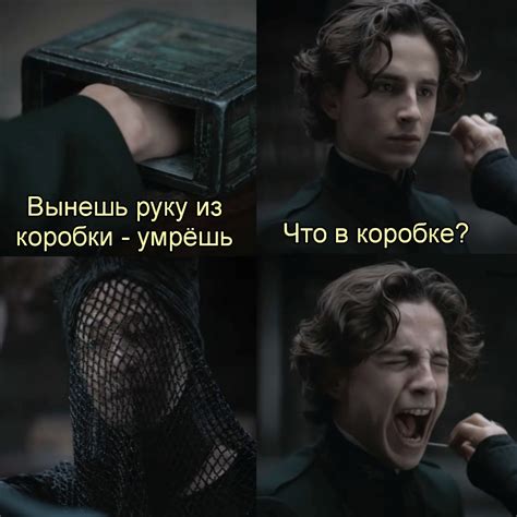 Create Meme Memes Jokes Comics Memes Hogwarts Memes Pictures