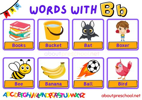 Words That Begin With B About Preschool