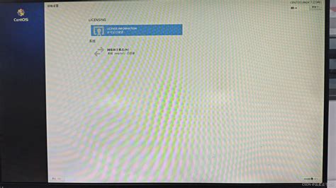 把系统重装成linux的操作步骤刷linux系统 Csdn博客