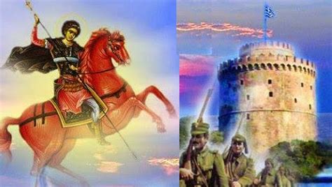 Γιατί ο Άγιος Δημήτριος θεωρείται προστάτης της Θεσσαλονίκης Lastpoint Gr