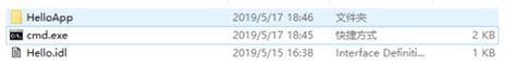 Java版corba程序小实例java实现的corba实例 Csdn博客