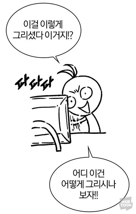 투디갤 아니 오늘자 소고기 역영설 로이드 쌍판대기ㅋㅋㅋㅋㅋ