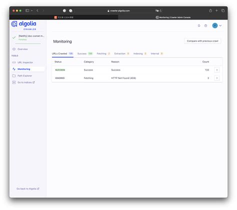 Vuepress 2从0 1保姆级进阶教程——全文搜索篇（含algolia、meilisearch）vuepress2 Csdn博客