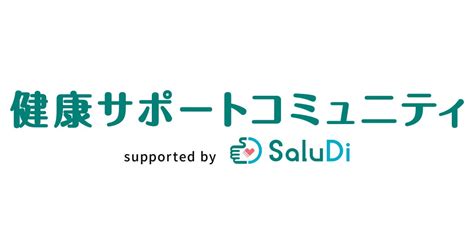 【エンタメ業界初】個室用トイレに生理用品が常備される社会を実現するオイテル、総合エンターテイメント企業のkeyholderと資本業務提携契約を