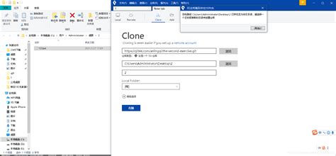 git的基本使用及操作注意事项 git0实验过程及其注意点 csdn博客