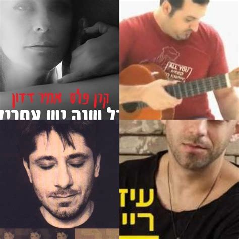 חתונה