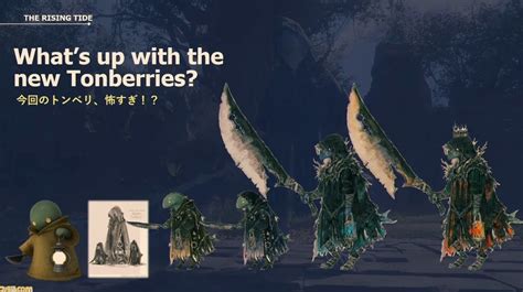Ff Dlc The Rising Tide Ff