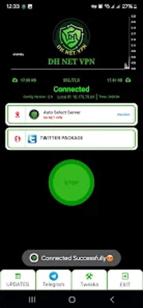 dh net vpn для android — Скачать