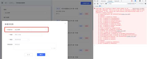 React自定义hooks解决内存泄漏 吴小明 博客园