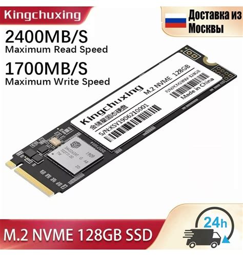 Sd메모리카드 블랙박스 카메라 Kingchuxing Ssd Nvme M2 하드 드라이브 1tb 512gb P 티몬