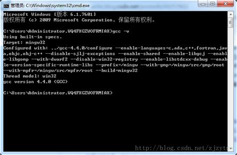 Qt中使用protocol Buffers（一）：使用qt的mingwmsys编译protocol Buffers V261qt