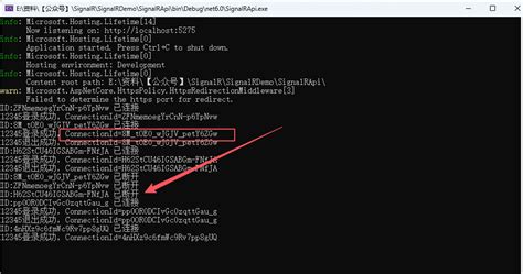 Aspnet Core实时库signalr简单应用 Csdn博客
