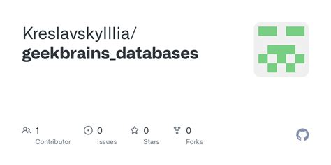 Github Kreslavskyillia Geekbrains Databases