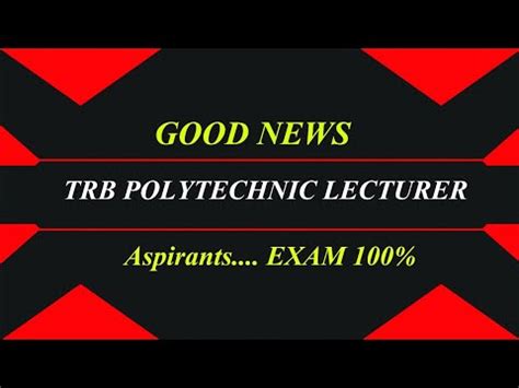 TRB POLYTECHNIC 2023 NOTIFICATION TRB POLYTECHNIC LATEST NEWS TRB