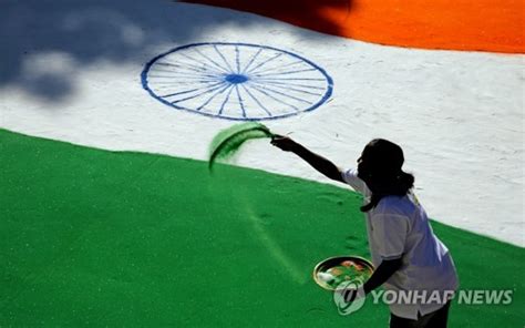India Republic Day