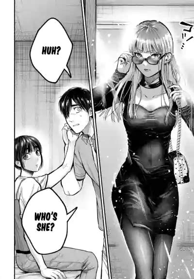 Parasite Of Loneliness Chapter 1 Nhentai Hentai Doujinshi And Manga