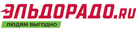 Надежная защита вашего смартфона