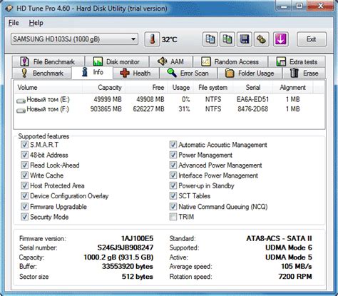 WASP.kz - Статьи: Samsung HD103SJ 1 Тб - подлый HDD
