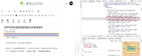 空行删不掉？教你一个万能方法 知乎