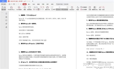 牛客网开源分享了！2024最新897道java面试题及答案 Csdn博客
