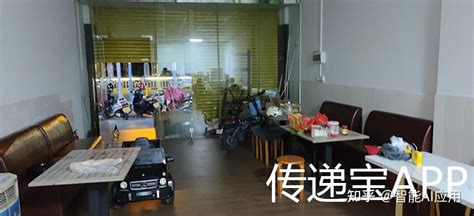 明厨亮灶智能分析系统如何选择 知乎