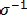 Algorithm For Wideband Spectrum Sensing Based On Sparse Fourier Transform
