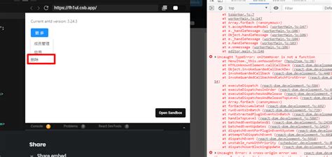 Menu Onitemhover Is Not A Function Issue Ant Design Ant