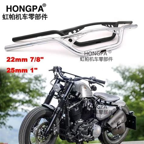 Hongpa 機車 把手 龍頭 復古 手把 哈雷 Yamaha 重機 雷霆 咖啡 川崎 愛將 野狼 改裝通用車把 蝦皮購物