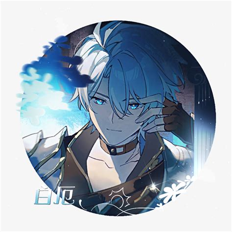 Phainon Honkai And 1 More Drawn By Osamu18568716 Danbooru Phainon Honkai And 1 More Drawn By Osamu18568716 Danbooru