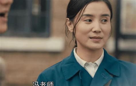 《人世間》：周蓉追求的是愛情嗎？只是一場「師生戀」的騙局而已 每日頭條