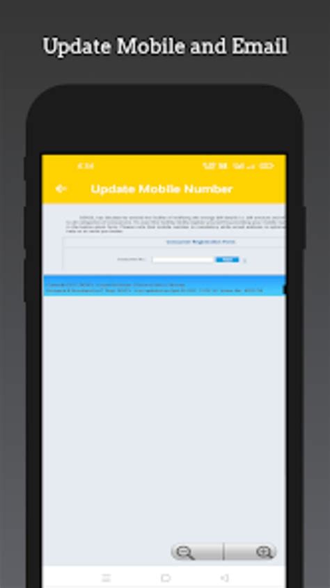 Dgvcl Bill Check Online For Android Download