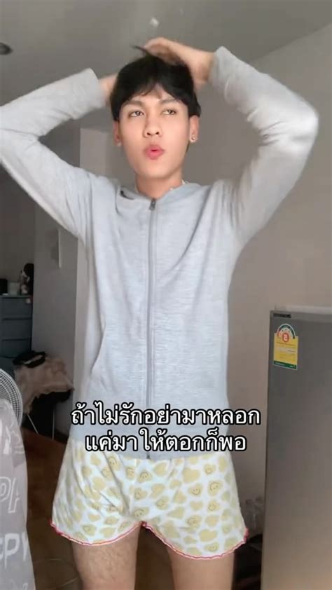 Seonest Seonest11 • Instagram Photos And Videos