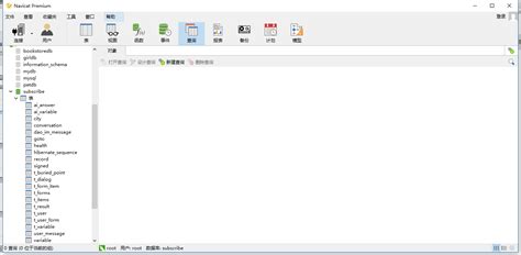 spring boot data jpa自动生成表 简书