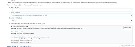 Centos7 安装postgresql及postgis扩展centos部署的pg数据库添加postgis扩展 Csdn博客