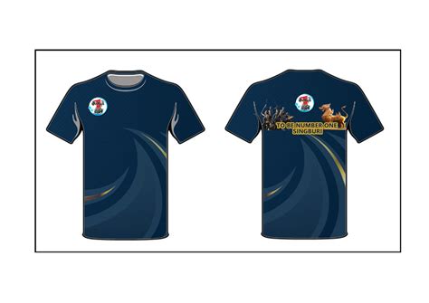 จังหวัดสิงห์บุรี