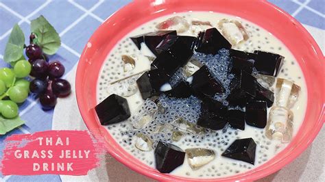 THAI GRASS JELLY DESSERT DRINK CHA BANG ANG YouTube