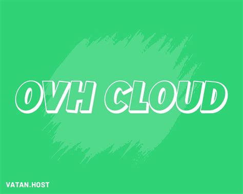 آشنایی با دیتاسنتر Ovh دیتاسنتر Ovh چیست ؟ وطن هاست