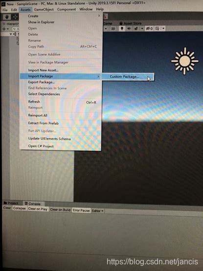 Hololens2 利用 MRTK 在 Unity 实现基本交互 hololens2打包教程 CSDN博客