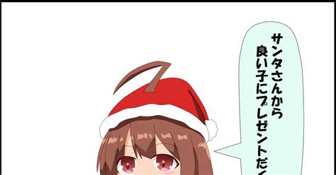 艦これ ワンドロとか落書きまとめ34 楠みことのイラスト Pixiv