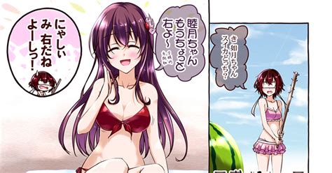 艦これ 感じるもの みかげ貴志のマンガ 漫画 艦隊これくしょん 如月艦隊これくしょん Pixiv