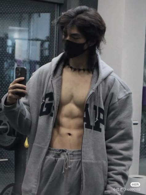 Fine Ass Asian Men