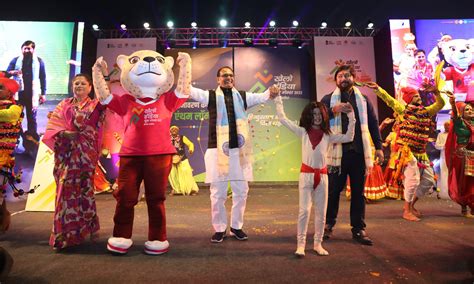 Khelo India Youth Games Mp Cm Shivraj Singh Chouhan Unveils Mascot