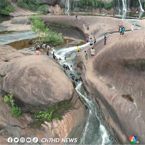 ข่าวน้ำตกถ้ำพระ บึงกาฬ สุดตระการตา ลานหินใหญ่ สไลเดอร์หินกลางป่า หรือกระดานลื่นธรรมชาติ