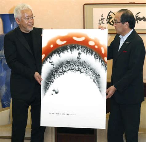きのこ雲 惨禍表す 「ヒロシマ・アピールズ」ポスター発表 中国新聞ヒロシマ平和メディアセンター
