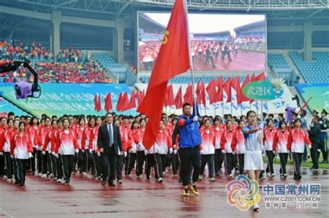 一二三四五2019常州体育立下这些Flag 我苏网