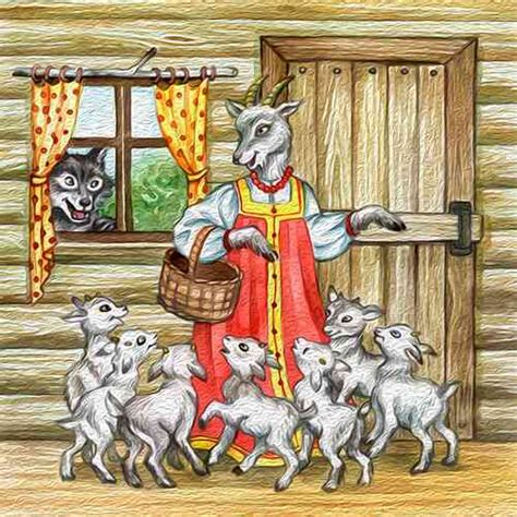 Маленькие короткие сказки читать онлайн