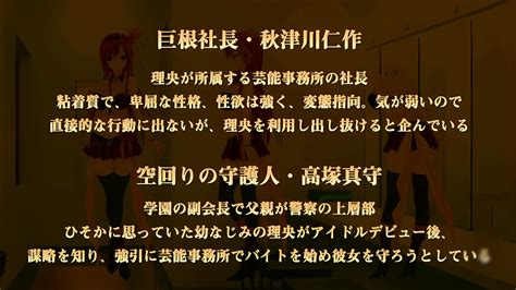 Dearest Blue 3 Eporner