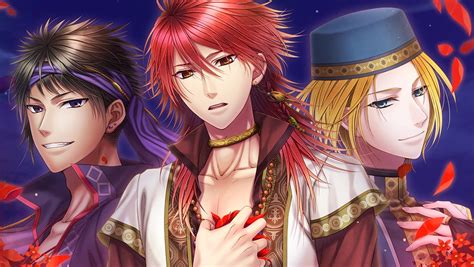 The Crimson Flower That Divides Lunar Coupling PC Switch Visual